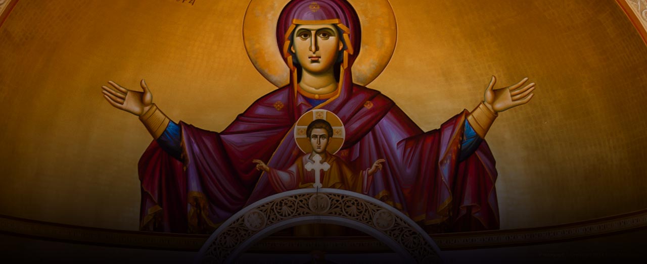 Home | Holy Trinity Greek Orthodox Church